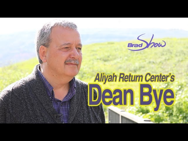 Dean Bye “Kanada in Auschwitz" | Brad TV